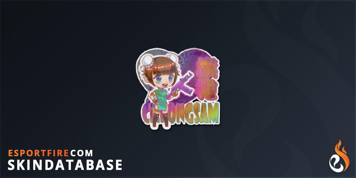Sticker | Cheongsam (Holo) - EsportFire.com