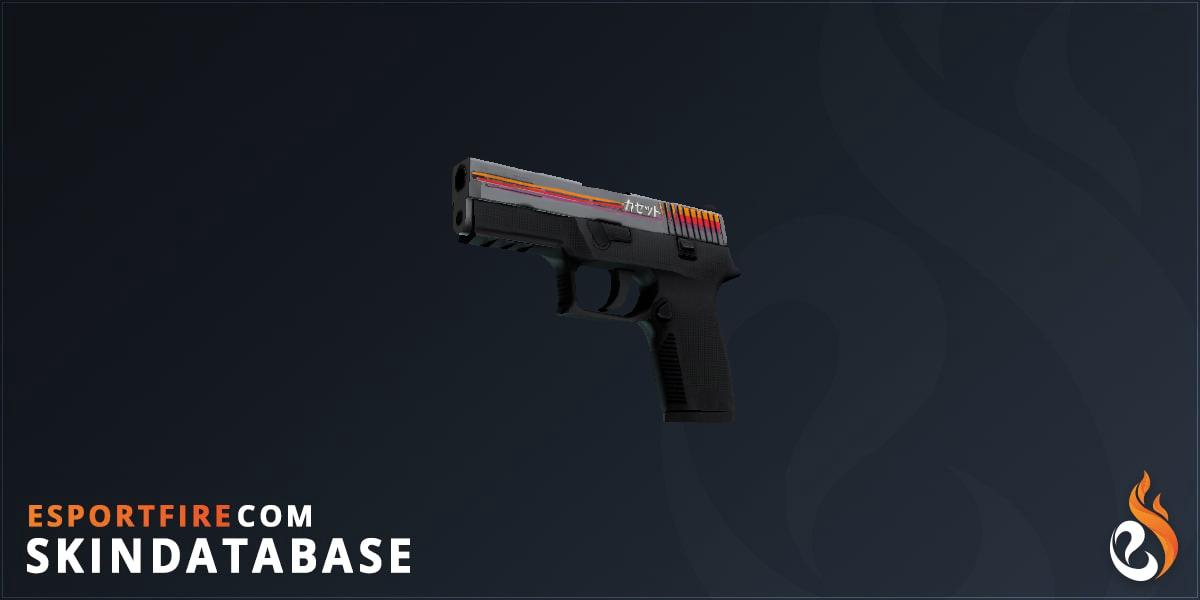 P250 | Cassette - EsportFire.com