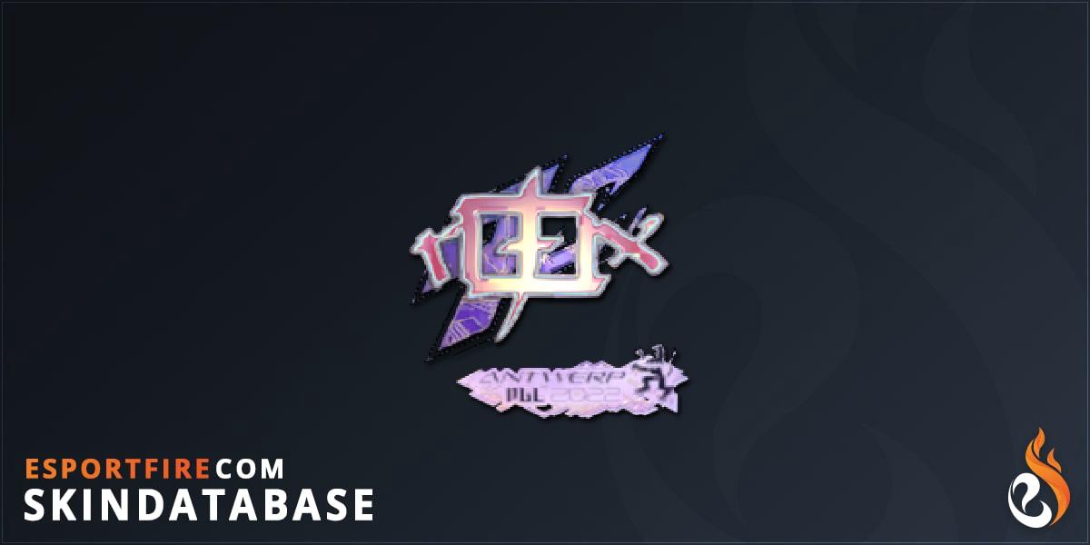 Sticker | rox (Holo) | Antwerp 2022 - EsportFire.com