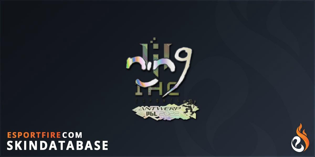 Sticker | nin9 (Holo) | Antwerp 2022 - EsportFire.com
