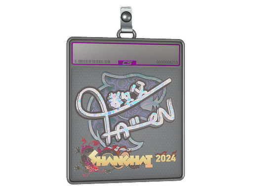 Sticker Slab | FalleN (Holo) | Shanghai 2024 - EsportFire.com